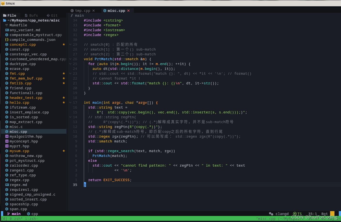 用astronvim on fedora39打造C/C++开发环境-CSDN博客
