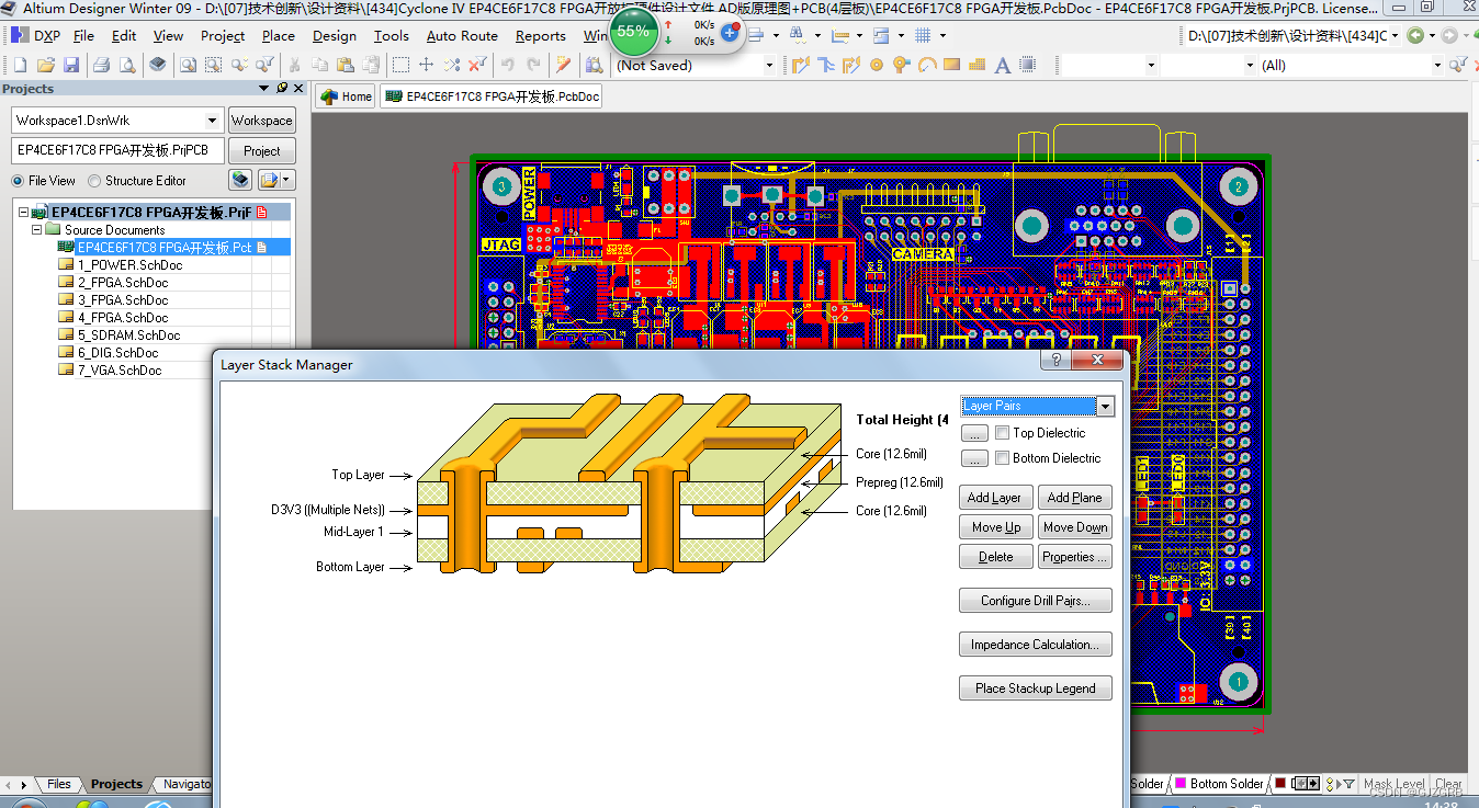 基于ep4ce6f17c8sdrampl2303数码管fpga实验开发板硬件(原理图pcb)工程文件ep4ce6f17c8的硬件资源