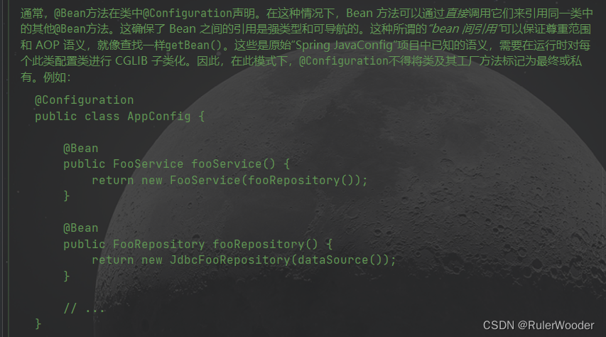 一图搞清楚@Bean、@Configuration、@Component、@Service、@Controller、@Repository注解_@bean @component-CSDN博客