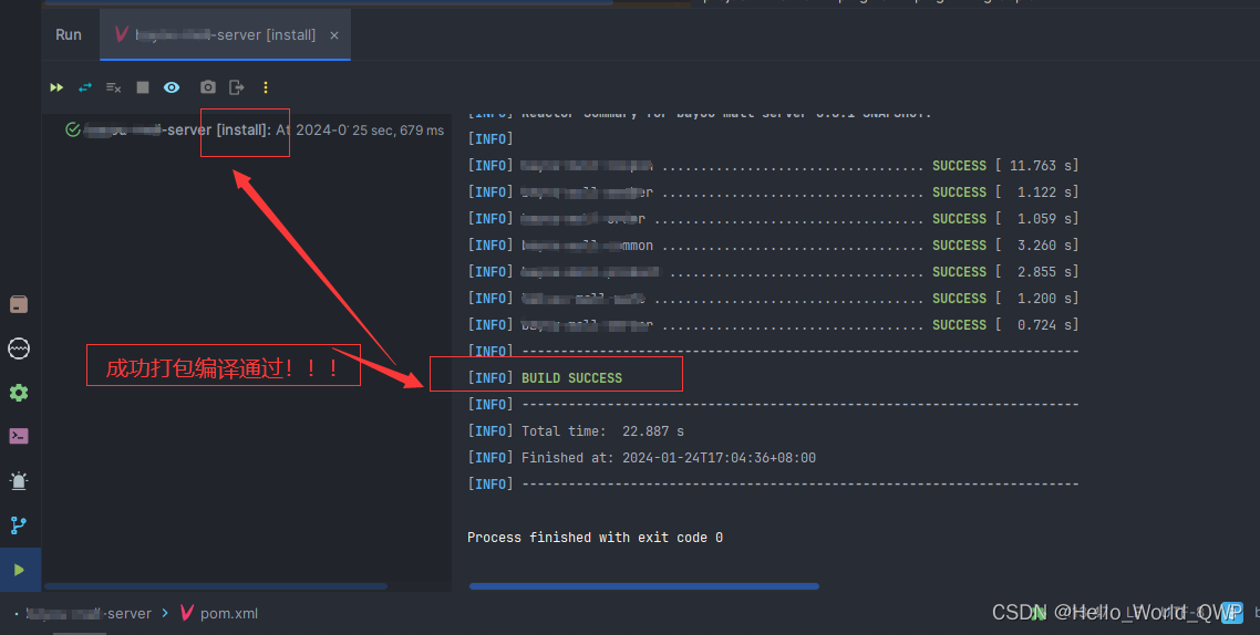 Intellij IDEA install打包时，程序包com....common.utils不存在 或者 找不到符号 的解决办法_idea install报找不到符号-CSDN博客