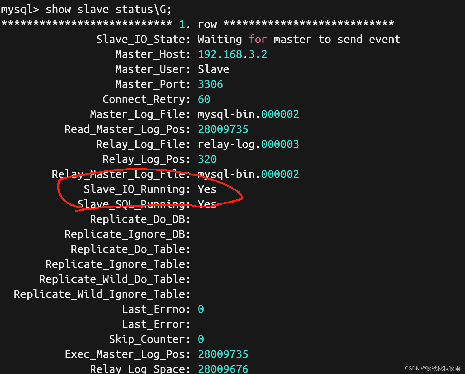 linux mysql5.7主从配置 详细步骤，按步骤绝对能够成功_linux安装mysql5.7 配置主从-CSDN博客