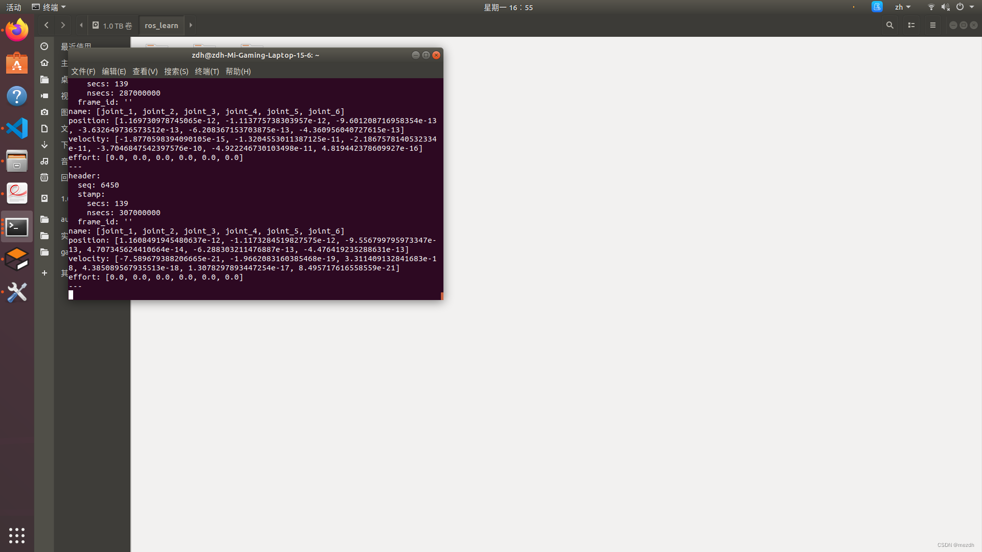Ros学习笔记-gazebo机械臂仿真环境学习_gazebo 机械臂 仿真环境搭建-CSDN博客