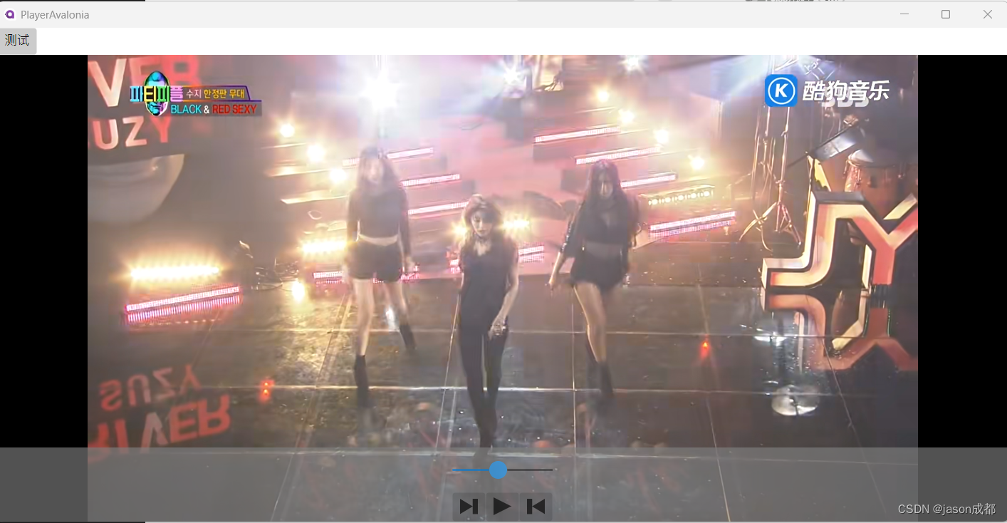 Avalonia学习（十八）-LibVLC（视频播放）_avalonia nativecontrolhost vlc-CSDN博客