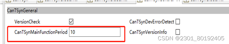 CAN时间同步学习与软件实现_can的时间戳同步-CSDN博客