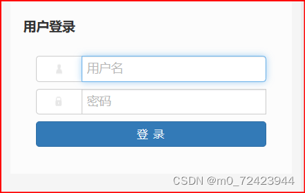 软件测试用例编写-CSDN博客