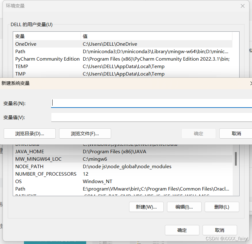 matlab r2018b 的mingw-64（6.3.0）编译器安装_mingw-w64 6.3-CSDN博客