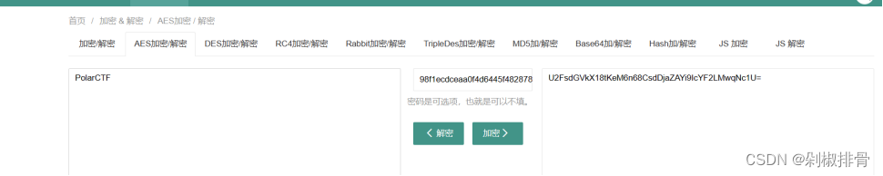 polarctf靶场【misc】doxc隐写、属性？真加密？、二维码、三段密码、签个到叭_polar靶场 docx隐写-CSDN博客