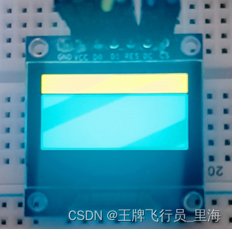 11 OLED 屏幕-Adafruit_SSD1306 库_ssd1306库-CSDN博客