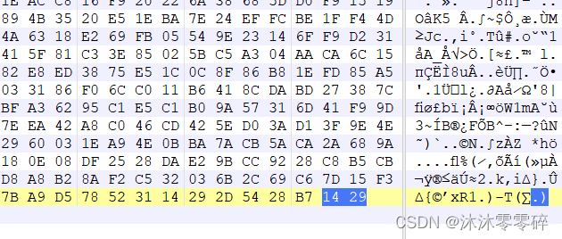 DASCTF X 0psu3十一月挑战赛｜越艰巨·越狂热_[dasctf x 0psu3十一月挑战赛|越艰巨·越狂热]ezfastjson-CSDN博客