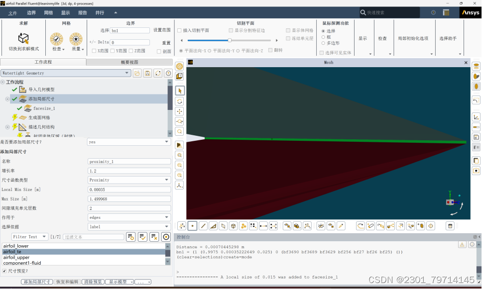 学习周报：文献阅读+Fluent案例_deeponet和pinn-CSDN博客