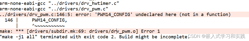 手把手教-基于stm32f407和rt-thread的pwm使用笔记_stm rt thread-CSDN博客