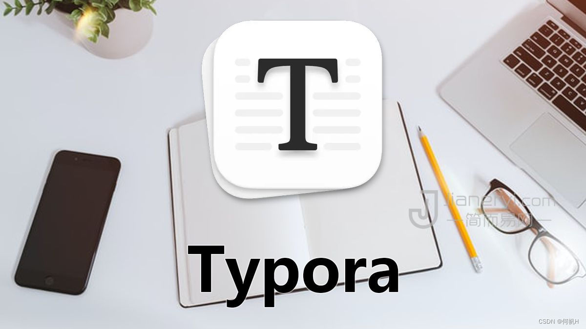 Typora字体修改设置教程_typora字体设置-CSDN博客