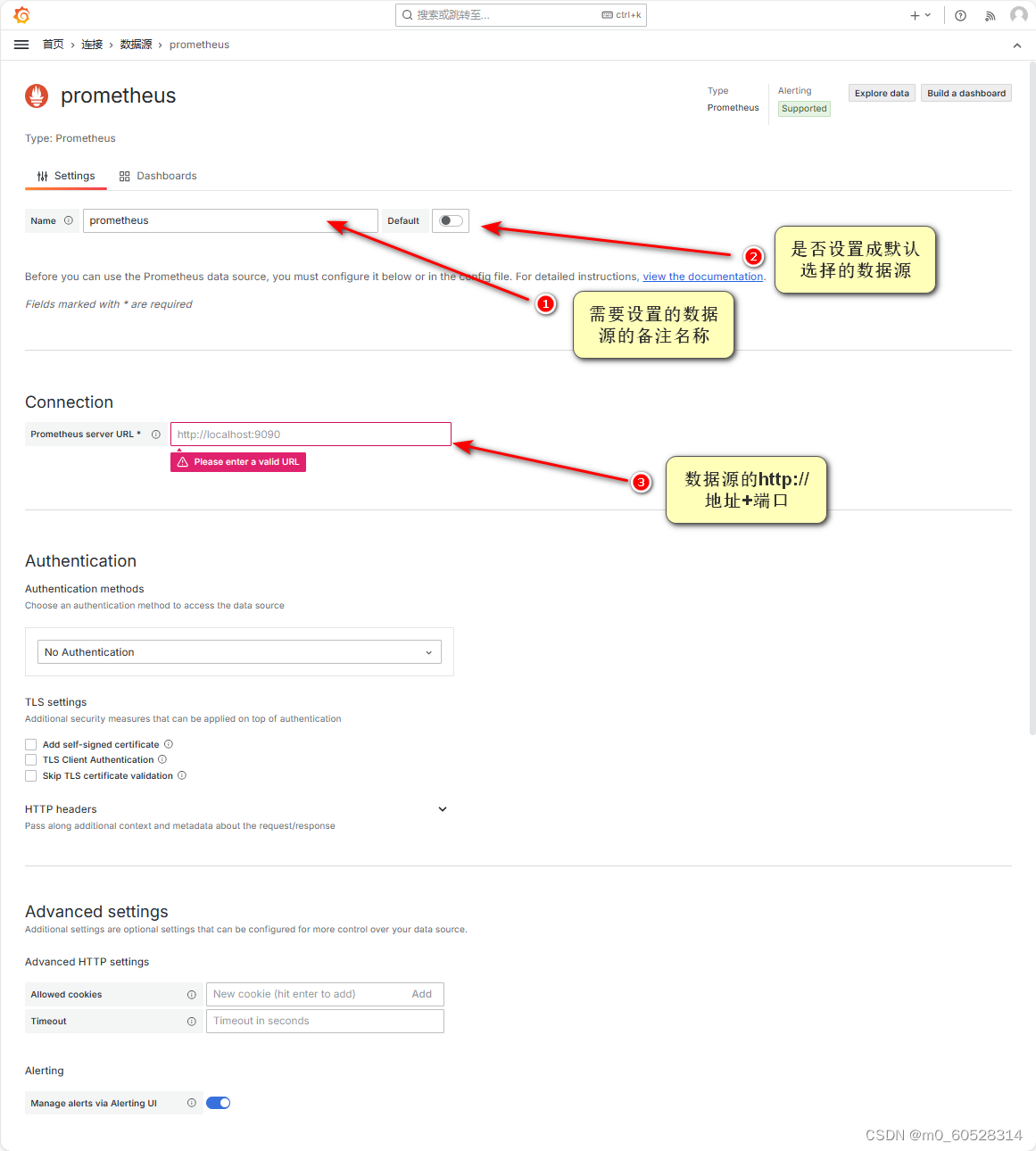 Grafana+Prometheus监控显卡_prometheus监控gpu-CSDN博客