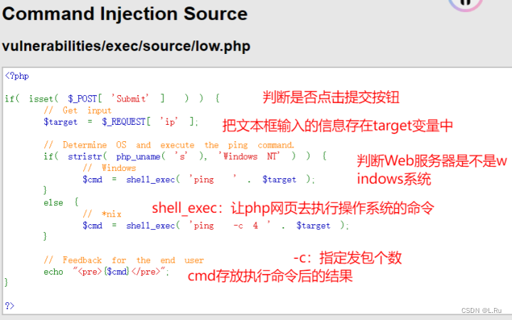 DVWA-Command Injection模块实验_利用kali linux对dvwa的command injection模块展开实验-CSDN博客