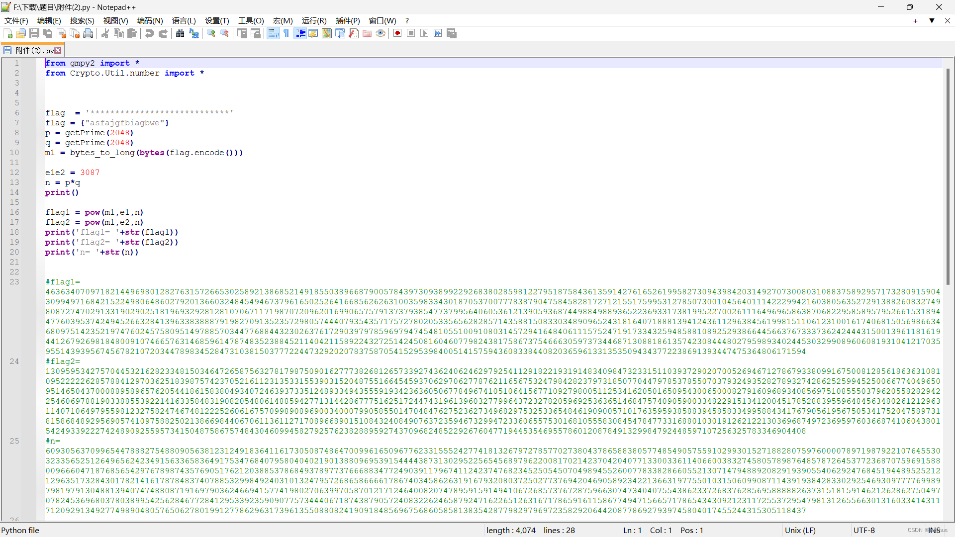 NSSCTF CRYPTO 题解（二）_[afctf2018]vigen猫re-CSDN博客