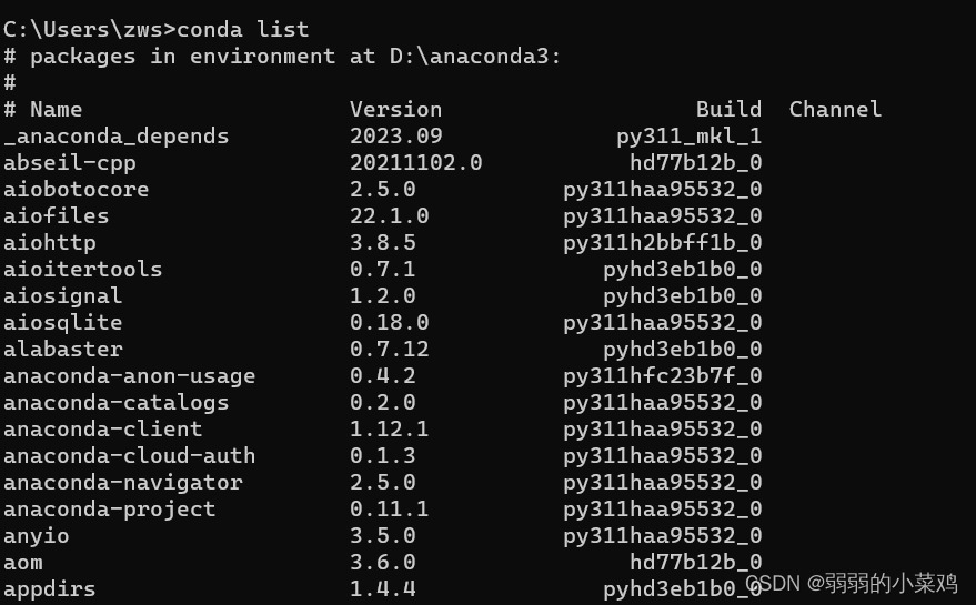 【Pycharm打开的时候 存在问题Traceback (most recent call last): File “D ...