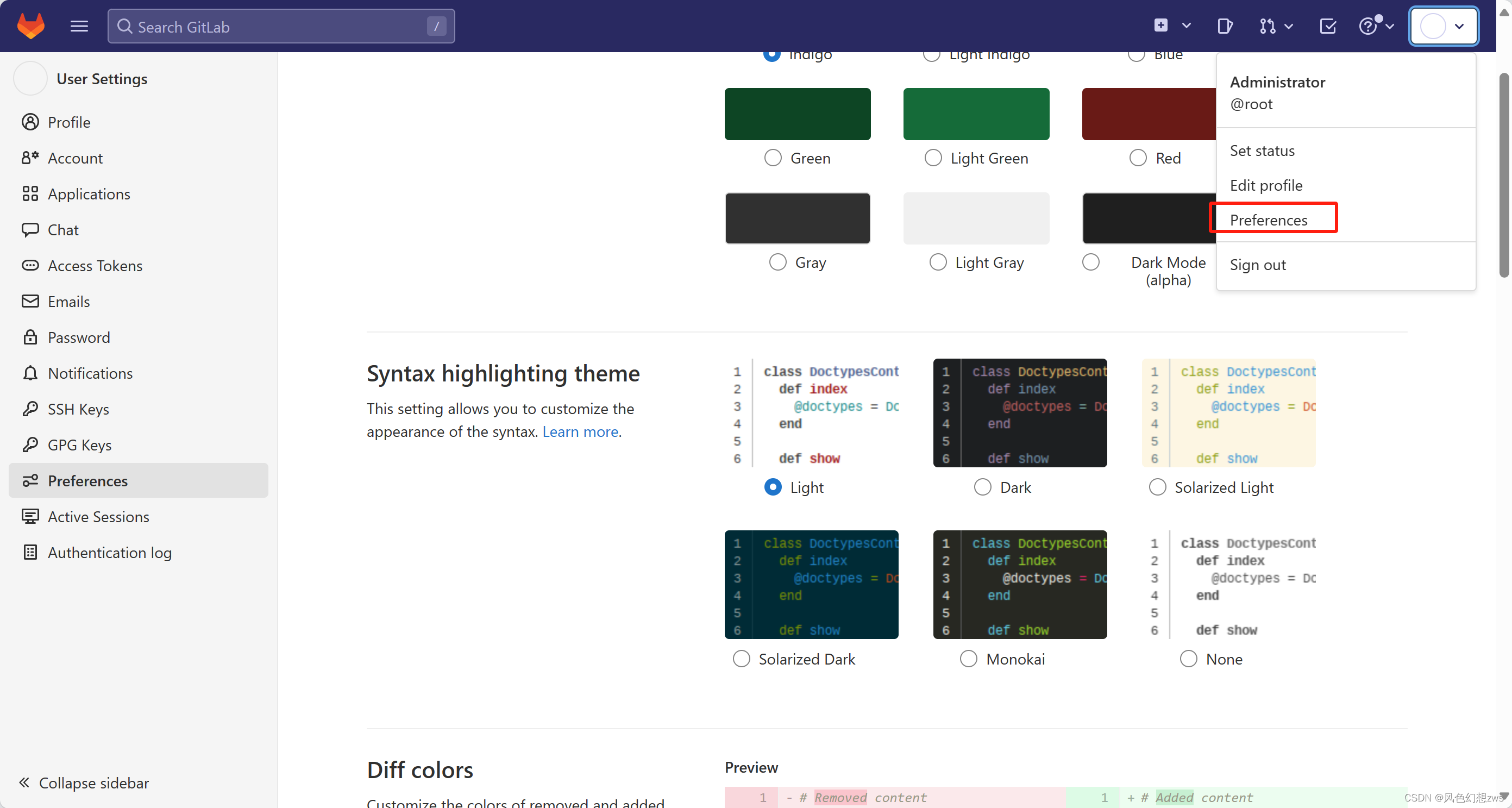 [Eclipse]搭建gitlab服务器，并将Eclipse中的项目上传到gitlab_eclipse gitlab-CSDN博客