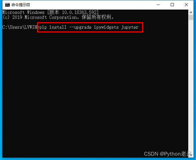 Python报错ImportError: IProgress not found. Please update jupyter and ipywidgets解决办法-CSDN博客
