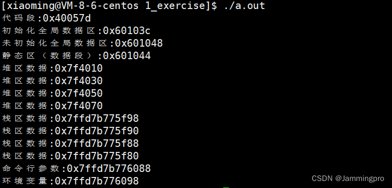 【浅尝C++】C/C++内存管理（含程序地址空间验证代码、new/operator new/malloc/delete/operator delete/free的区别与联系）-CSDN博客