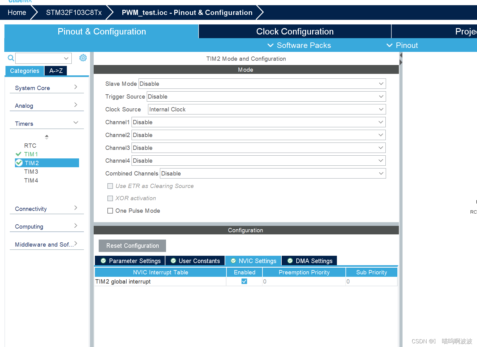 STM32F1学习笔记(六)—SPWM的输出_stm32输出spwm波的程序-CSDN博客
