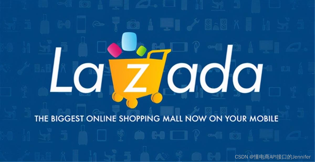 【Lazada商品采集】商品详情API和商品列表API-CSDN博客