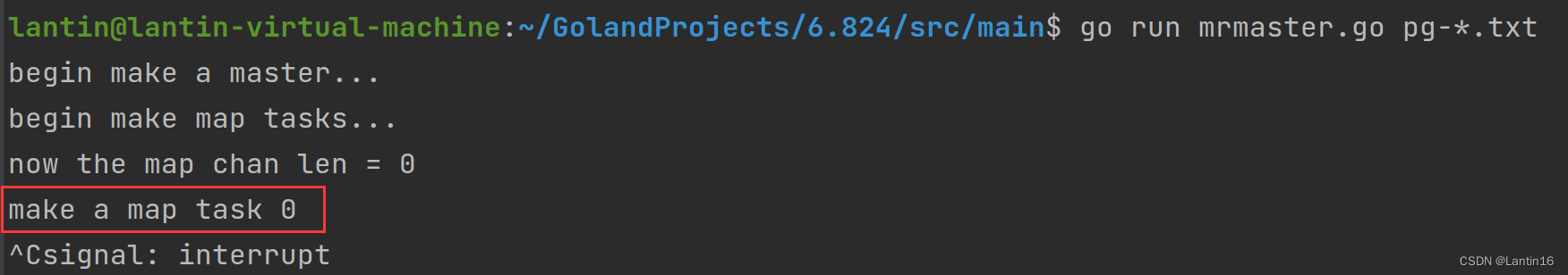 MIT 6.824 Lab 1 MapReduce详细实现思路及过程_mit 6.824 lab1-CSDN博客