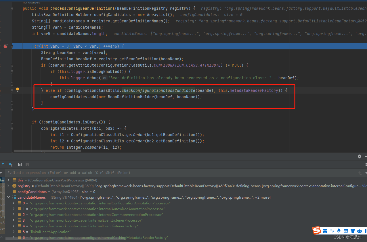 @Configuration 注解的原理_@configuration原理-CSDN博客