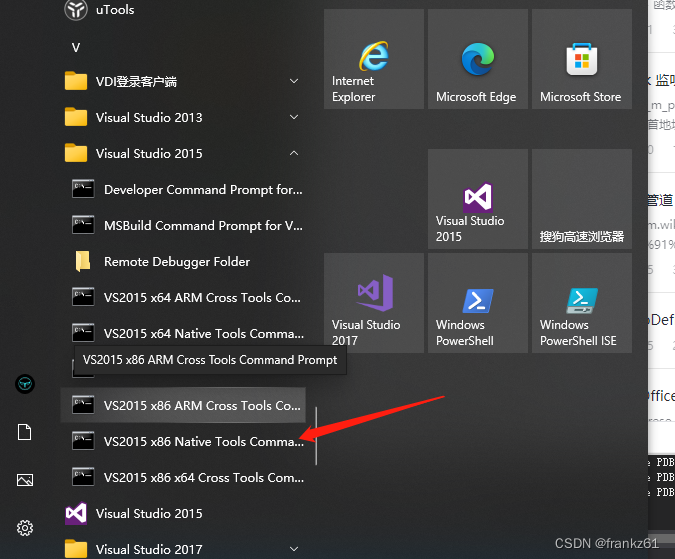 VC 编译时找不到rc.exe_没有rc.exe-CSDN博客