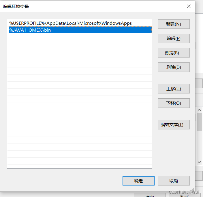 B站一天搞定springbootvue全栈开发刘老师教编程环境配置刘老师教编程1天搞定springboot课件 Csdn博客
