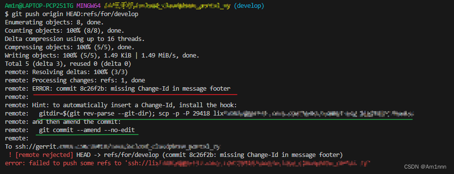 我和消失的change-id之间的恩怨情仇_git revert 没有chang id-CSDN博客