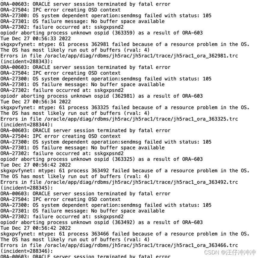 oracle ORA-00603 ORA-27504 ORA-27300 ORA-27301 ORA-27302处理-CSDN博客