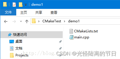CMake入门1——CMake与VS2015的结合使用_cmakegui windows-CSDN博客