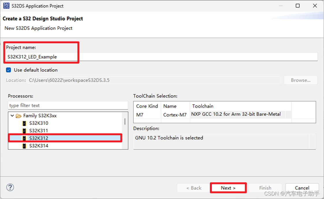 【S32DS RTD实战】-1.1-S32K3创建工程并控制一个GPIO点亮一个LED_s32k312 创建工程-CSDN博客
