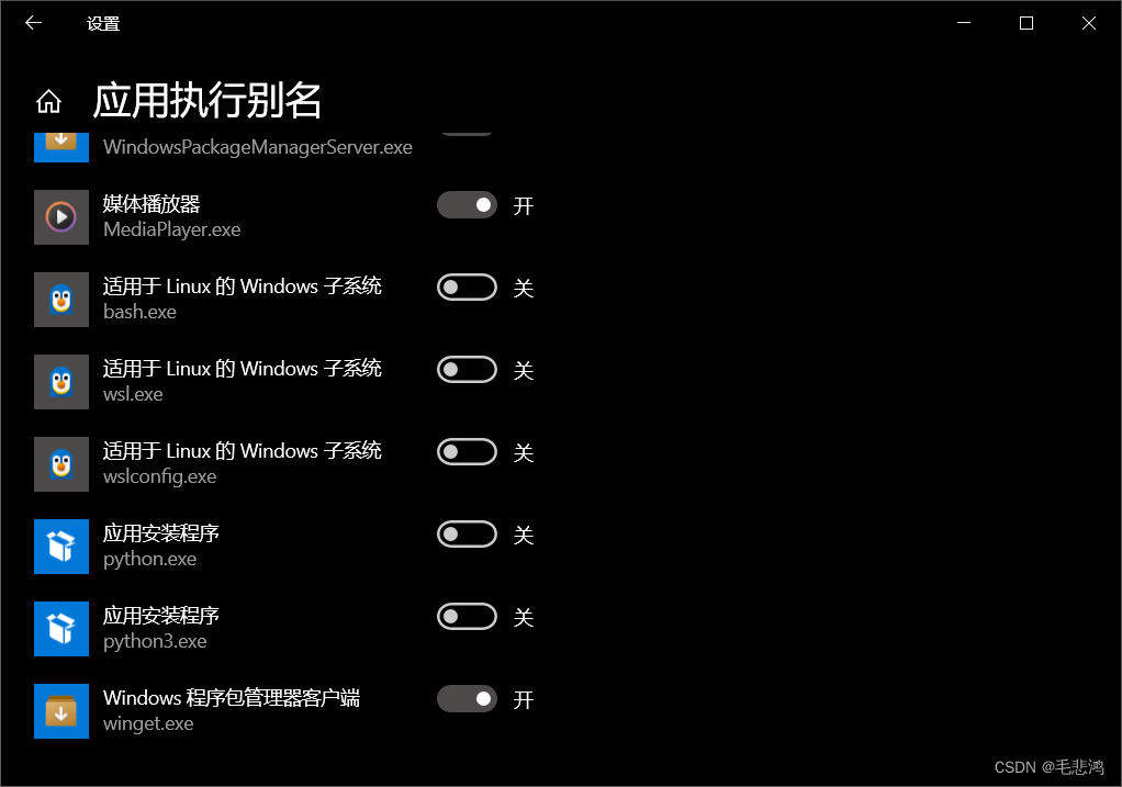 系统还原后wsl、谷歌浏览器等无法启动，wsl提示系统无法访问此文件_系统还原后chrome打不开-CSDN博客