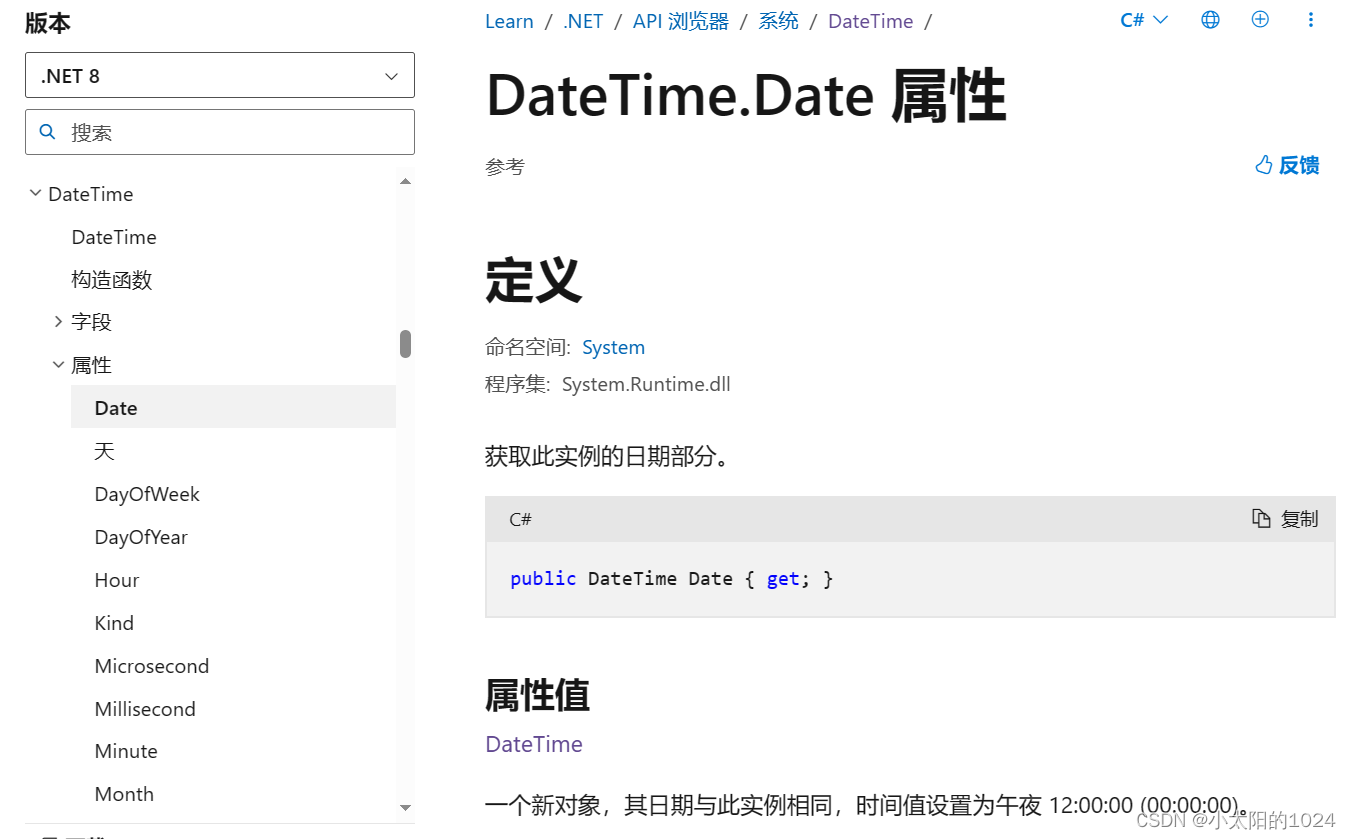 【Unity】每天一个技术点-----Unity开发中的时间_unity time.unscaledtime-CSDN博客