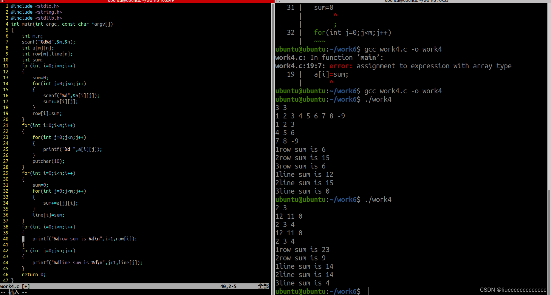 day6作业-CSDN博客