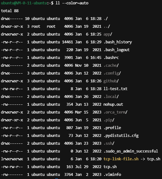 Linux-命令-ll-示例_linux ll-CSDN博客