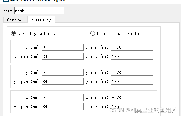 FDTD使用操作（自存）_fdtd电场监视器-CSDN博客