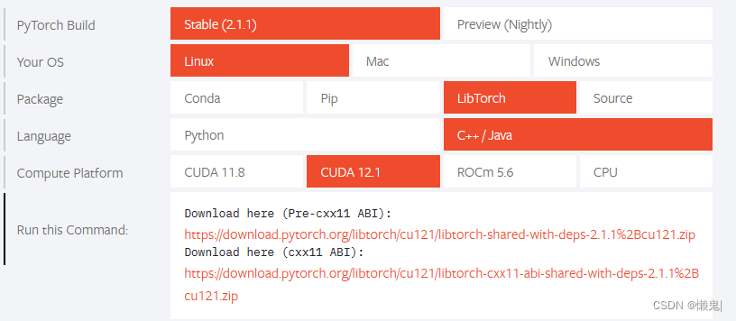 Windows+WSL/Visual Studio配置Libtorch、Eigen、Gmsh、VTK等库_gmsh官网-CSDN博客