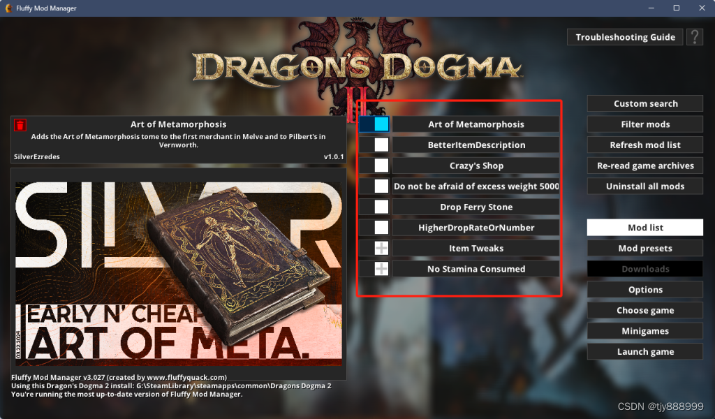 龙之信条2mod怎么安装？龙之信条2mod一键安装教程来啦_龙之信条2mod装在哪里-CSDN博客