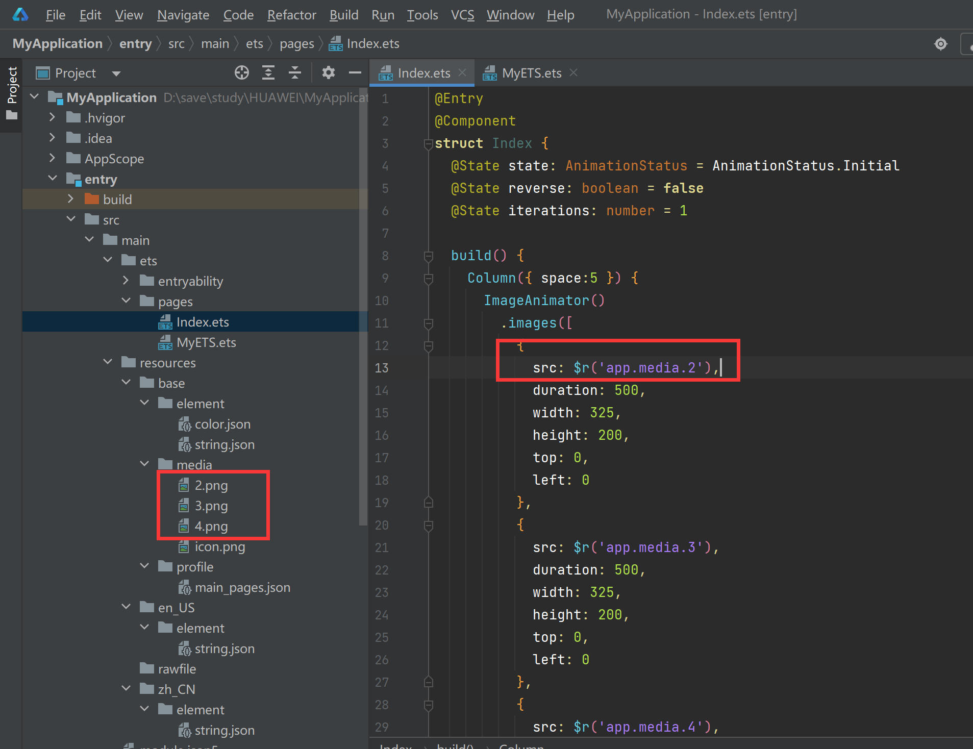 HarmonyOS-UIAbitity-ImageAnimator——【坚果派-红目香薰】-CSDN博客