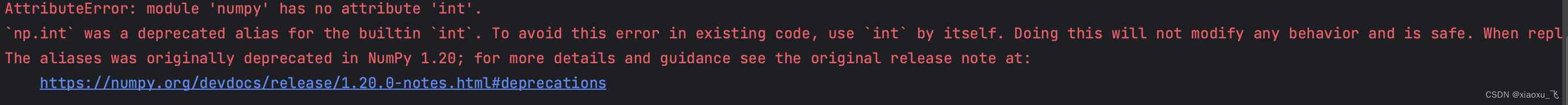 np.int 报错 版本不对_the aliases was originally deprecated in numpy 1.2-CSDN博客