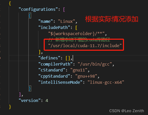 CUDA编程 | vscode+linux远程服务器+cuda开发 环境搭建_linux vscode配置cuda环境-CSDN博客
