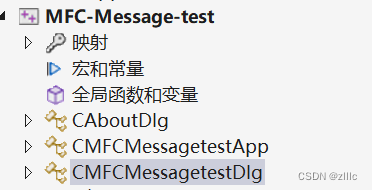 [MFC] 消息映射机制的使用和原理浅析_mfc消息映射机制-CSDN博客