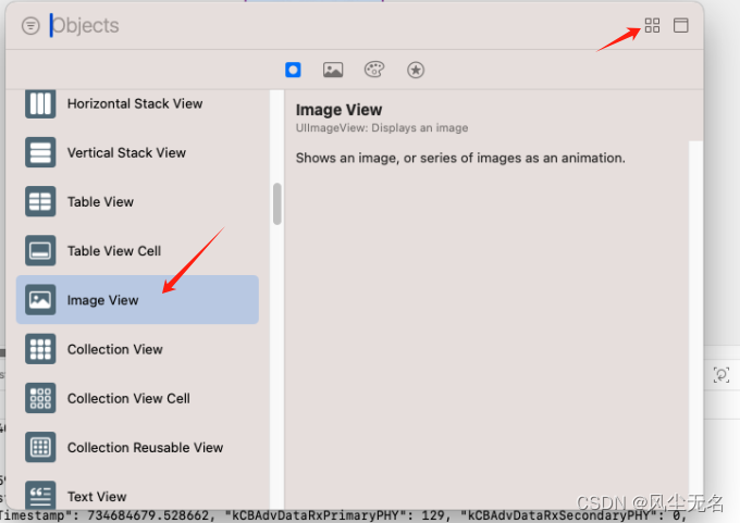 Qt for android 和 Qt for ios 之 启动画面及图标_qt ios android-CSDN博客