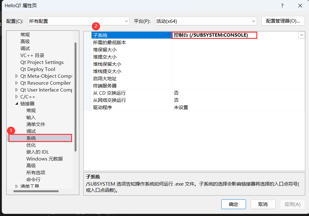 06_C++ Qt开发：PushButton按钮组件_c++ button-CSDN博客