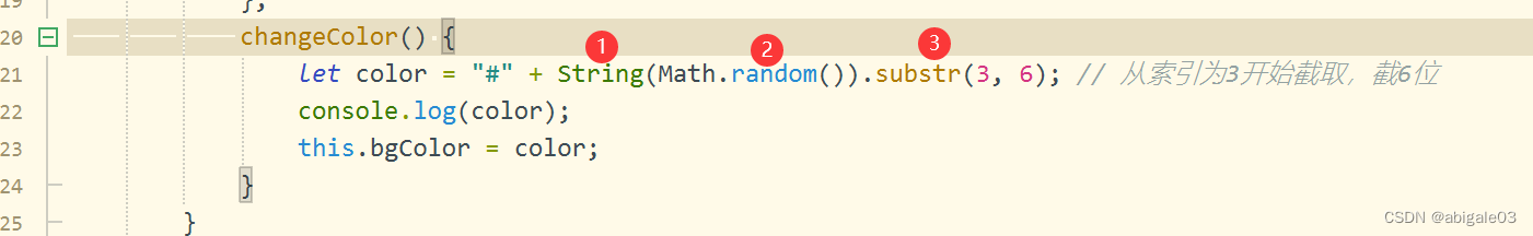 【b站咸虾米】chapter3_vue基础_新课uniapp零基础入门到项目打包（微信小程序/H5/vue/安卓apk）全掌握_咸虾米 uni-play 支付商城开发课课程笔记-CSDN博客