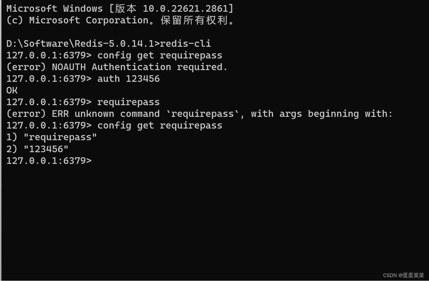 记录连接redis遇到的问题：Warning: Redis server does not require a password, but a password was supplied ...