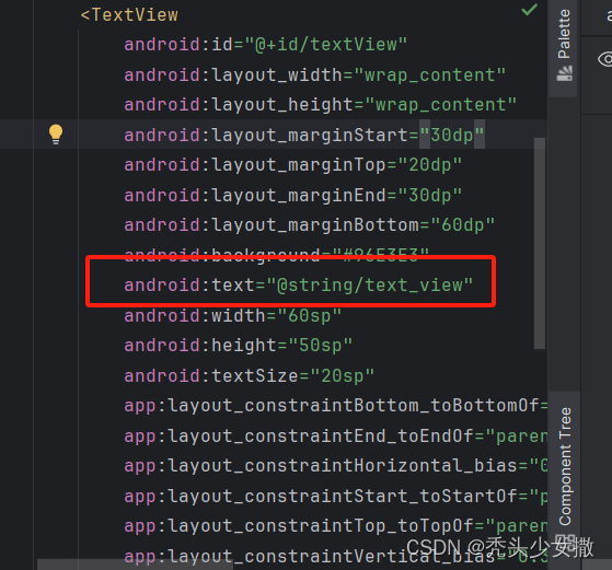 Android Studio java开发_android studio 使用java-CSDN博客