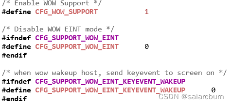 Wifi唤醒_无线网卡 wol-CSDN博客